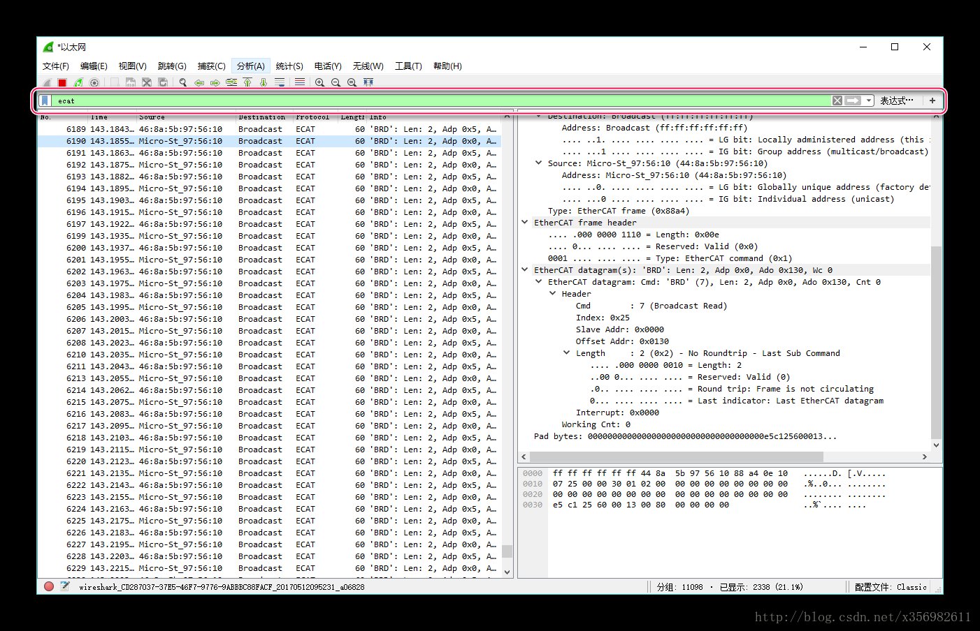 利用Wireshark对工业EtherCat抓包分析-茄子研究所